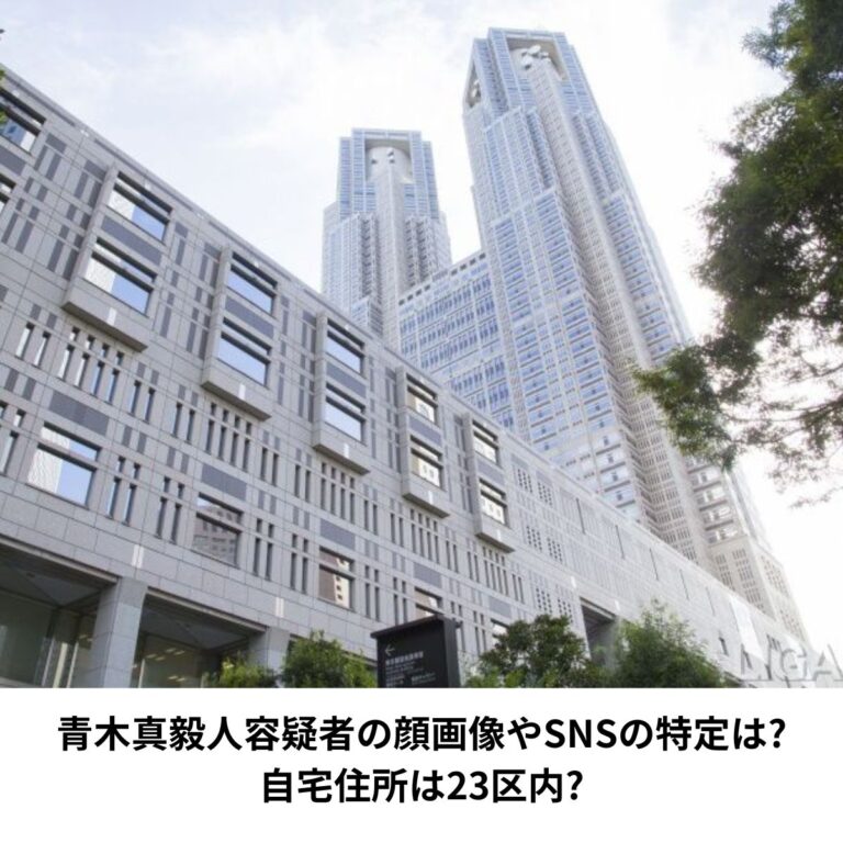 長嶋未久(岡田ゆい)のSNSアカウントを特定?動画はどこで見れる? | トレンドリサーチ